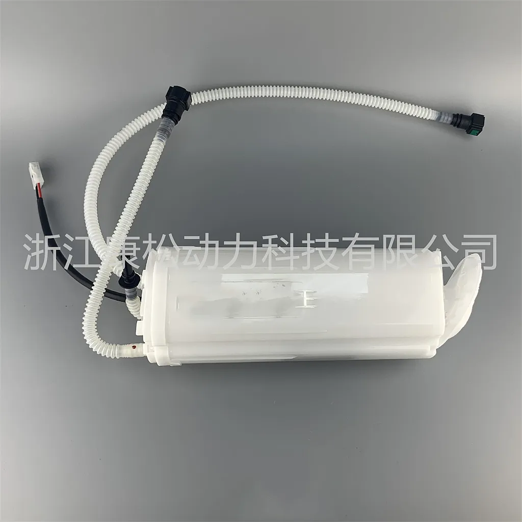 Audi VW Fuel Pump - Genuine VW Audi 3D0919087M - Kangsong
